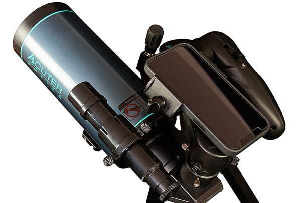 All Acuter Products - Optical Vision Ltd